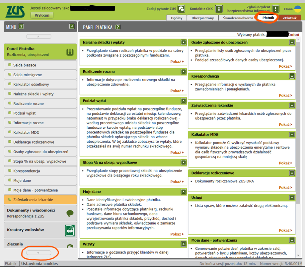 Wniosek o wakacje składkowe w ZUS (RWS) - Krok po kroku :: Wykop.pl